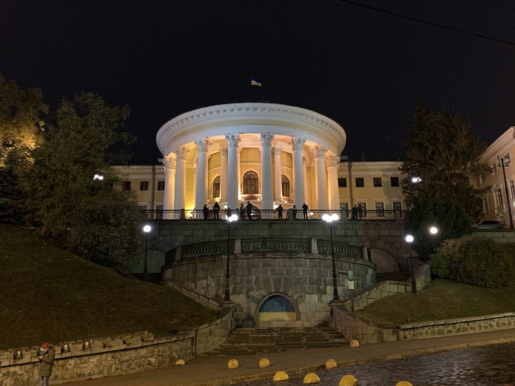 Downtown Kyiv - beatravelling