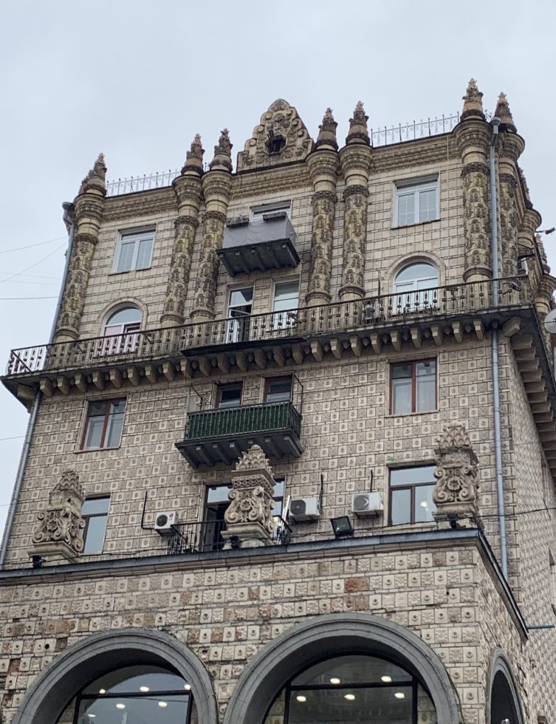 Downtown Kyiv - beatravelling